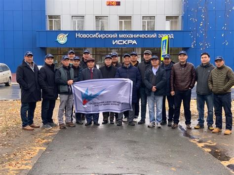 Тэсэлгээний Тэсэлгээний Ажил Үйлчилгээ Эрхлэгчдийн Холбоо