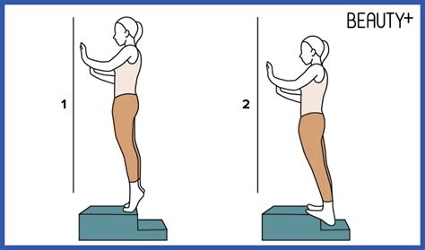 종아리 박살내는 1분 운동