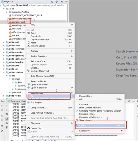 【idea】代码未提交commit拉取pull 远程代码导致代码全部丢失的bugidea 2023 本地文件不提交无法拉取远程代码