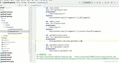 Java线程池与异步编程：核心概念与实践 Csdn博客
