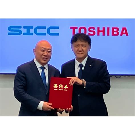 【東芝】東芝グループの研究開発部門を統合し「総合研究所」を設立 ～技術の融合と共創活動で、革新的技術の創出と早期事業化を加速～ 株式会社 東芝