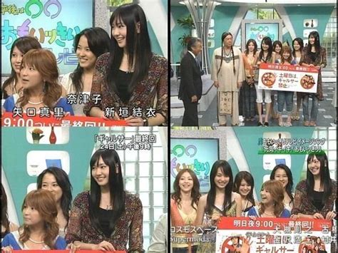 Gal Circle Alchetron The Free Social Encyclopedia