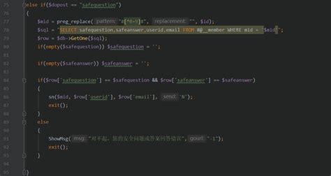 Php代码审计04之strpos函数使用不当 小艾搞安全 博客园