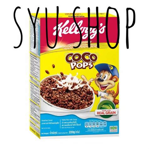 Jual Kelloggs Kellogs Coco Pops190gr Shopee Indonesia