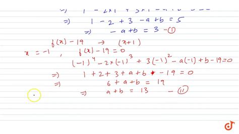 [ベスト] f x x 3 4x 2 3x 10 g x x 4 313200 f x x 3 4x 2 3x 10 g x x 4