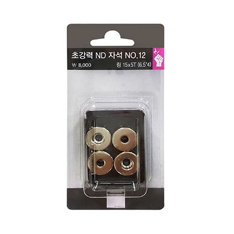 초강력 Nd자석 15x5t 4입 다산사무기 홈플러스 택배배송