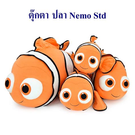 Disney Pixar ลิขสิทธิ์แท้ ตุ๊กตา ปลา นีโม่ Nemo Std Finding Nemo Shopee Thailand