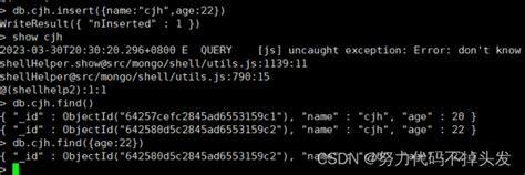 Mongodb数据库的安装与配置及基本应用实验mongodb基本操作实验报告 Csdn博客