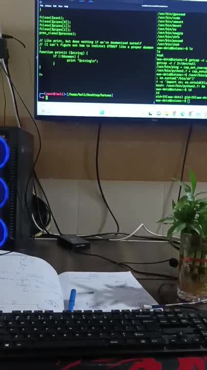 Rahul Choudhary Cyber Security On Linkedin Solving Machine 💯😍