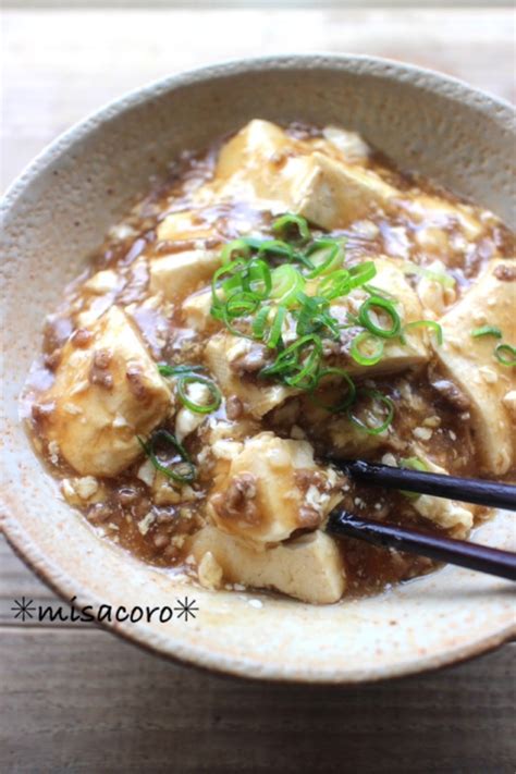 M豆腐とひき肉のあんかけ丼 By ＊misacoro＊ 【クックパッド】 簡単おいしいみんなのレシピが356万品