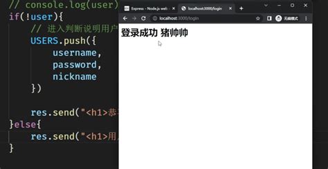 Node笔记记录74params和post请求4 Csdn博客 Node笔记记录74params和post请求4 Csdn博客