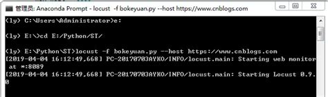 python性能测试脚本 python性能测试工具locust入门教程 csdn博客