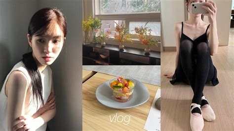 Vlog 다시 시작한 발레 여름맞이 셀프 염색 엔알세라믹스 리뉴얼 쇼룸 방문 요즘 나의 행복은 Youtube