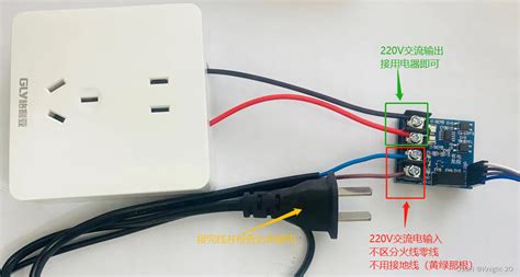 bl0942电参数采集模块操作说明及疑问解答 csdn博客