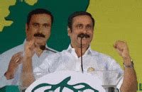 Hindi Po Ate Meme S Find And Share On Giphy