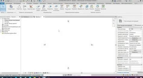 Моделирование пластины в ревите Работа в Autocad Revit Компас Дзен Смотреть онлайн в