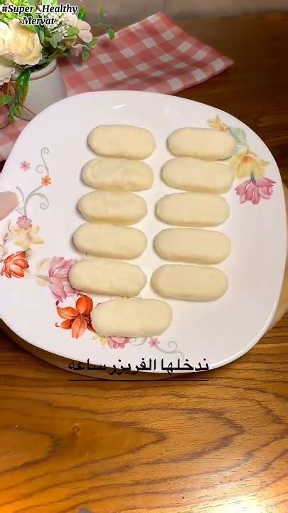 باونتي حلويات صحية للأطفال احلى تسالي صحية للاطفال والكبار Youtube