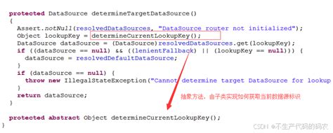 Spring开启双数据源 Csdn博客