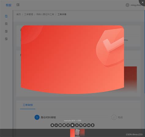 【实用插件】vue图片浏览组件v Viewer，支持旋转、缩放、翻转等操作v Viewer文档 Csdn博客