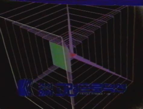 Consideration Production Audiovisual Identity Database