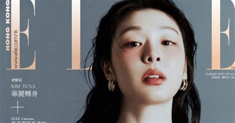 “역시 퀸연아” 김연아 고혹적 분위기로 여전한 ‘리즈 인증…♥고우림 설레겠어