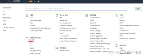国区aws上传本地文件创建私有ami镜像（无需aws Cli）aws S3 Bin文件创建ami Csdn博客
