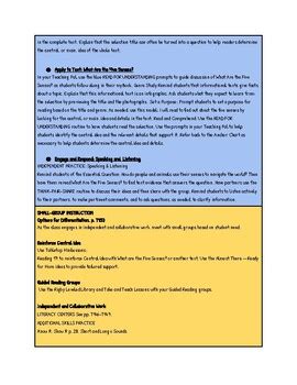 Th Grade HMH Into Reading Module Week Lesson Plans By The Pesky Pencil