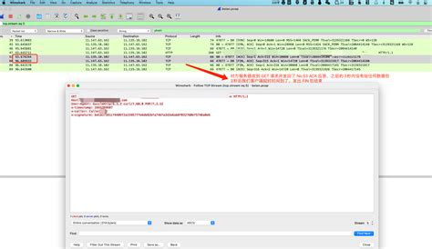tcpdump wireshark 抓包分析 LukaChen Blog