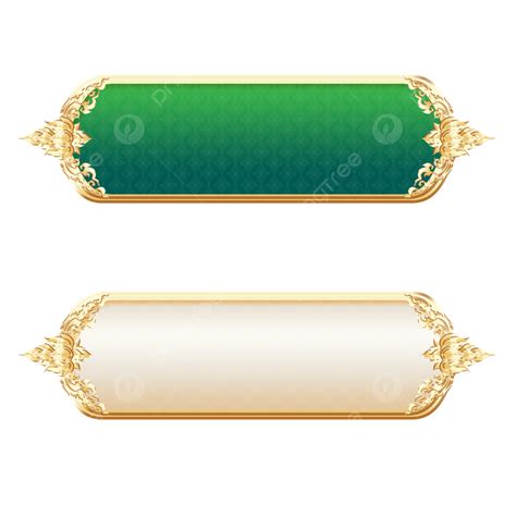 รูปไทย ย้อนยุค กรอบ ลาย เส้นขอบที่แปลกใหม่ สีทอง หรูหรา Png หรูหรา ชายแดน ไทยภาพ Png และ Psd