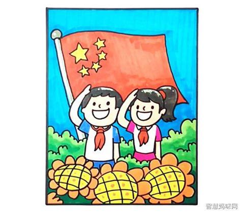 向国旗敬礼简笔画怎么画 简笔画图片大全 普车都