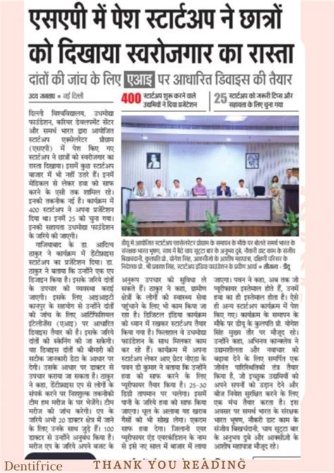 dr aditya thakur on linkedin dear all greetings of the day we feel happy to share with you