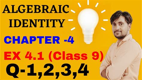 Ex 4 1 Q 1 2 3 4 Class 9 Maths Algebraic Identities Balaji Publication Youtube