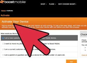 How To Fix Boost Mobile SIM Card Activation Not Working NetworkBuildz