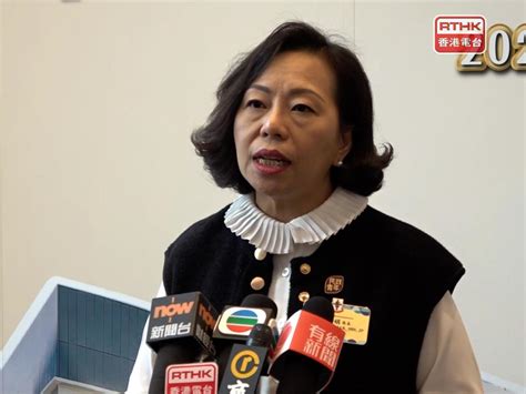 麥美娟稱夏寶龍正面肯定區議會及關愛隊工作 Rthk