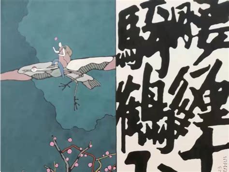 腰缠十万贯骑鹤下杨州 马幼惠的图画 站酷ZCOOL