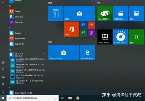 Qt Creator的简单使用方法 知乎