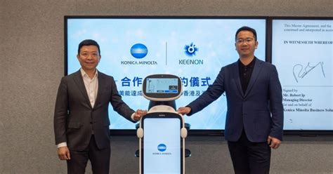 Keenon Robotics Brings New Service Robots In Hk And Mac