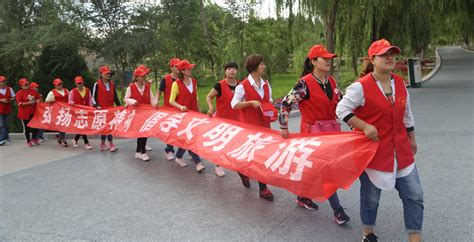旅游条幅内容大全 条幅内容大全 条幅内容大全 大山谷图库