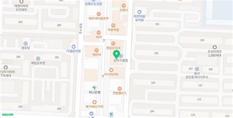 본오동머리맛집 미봉헤어 본오점 남자 다운펌 후기 네이버 블로그