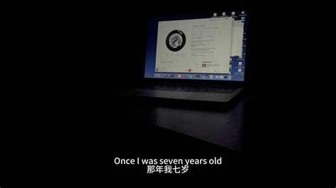 翻唱 7 Years 廖泽蓝 廖泽蓝 哔哩哔哩视频