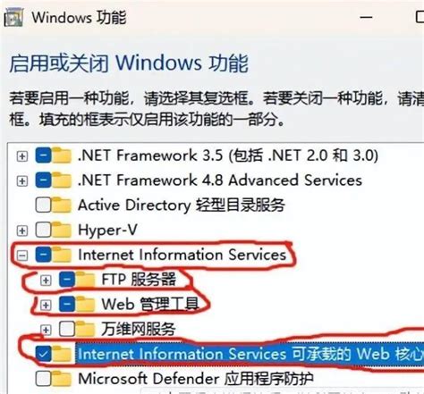 如何用最简单的方法在自己的电脑上搭建ftp服务器 知乎 如何用最简单的方法在自己的电脑上搭建ftp服务器 知乎