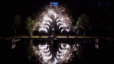 Sparkular Waver Provide Co Ltd