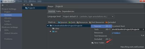 Idea如何运行导入的kotlin项目解决idea导入kotlin项目时项目无法编译运行的问题 Csdn博客