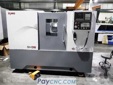 Making Audio Part On SH CNC Lathe With GSK TA Control