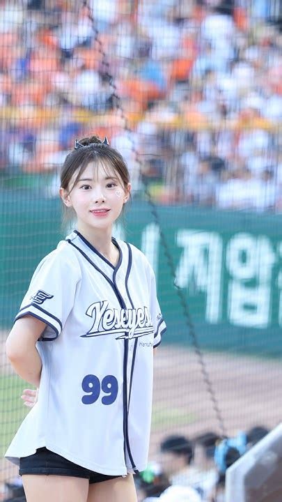 김나연 金娜妍 小可愛 ️韓華鷹naaay 金娜妍 韓華鷹 應援 啦啦隊 韓國啦啦隊 응원단 한화이글스 치어리더