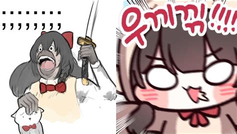 히나 방송화면 치지직 에펨코리아