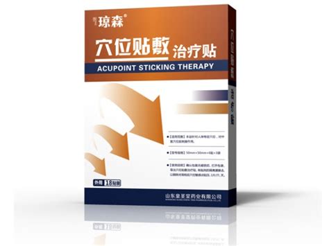 骨科穴位贴敷治疗贴 8 12 18贴装多规格 8贴 12贴 18贴 东方医药网