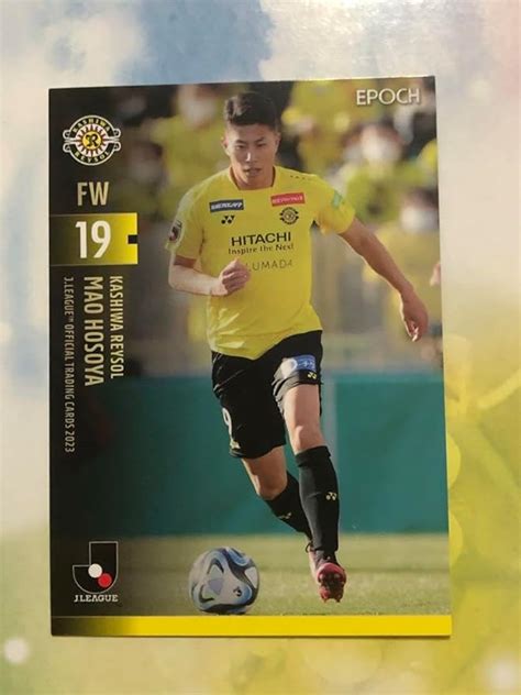 Jp 33 柏レイソル 細谷真大 2023 Jリーグ Jカード レギュラーカード 1 おもちゃ