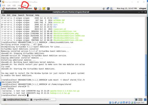 手把手教你在virtualbox中与主机共享文件夹virtualbox共享文件夹在哪 Csdn博客