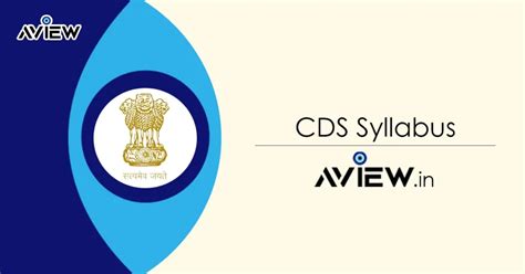 Cds Syllabus 2023 Exam Pattern Pdf Download
